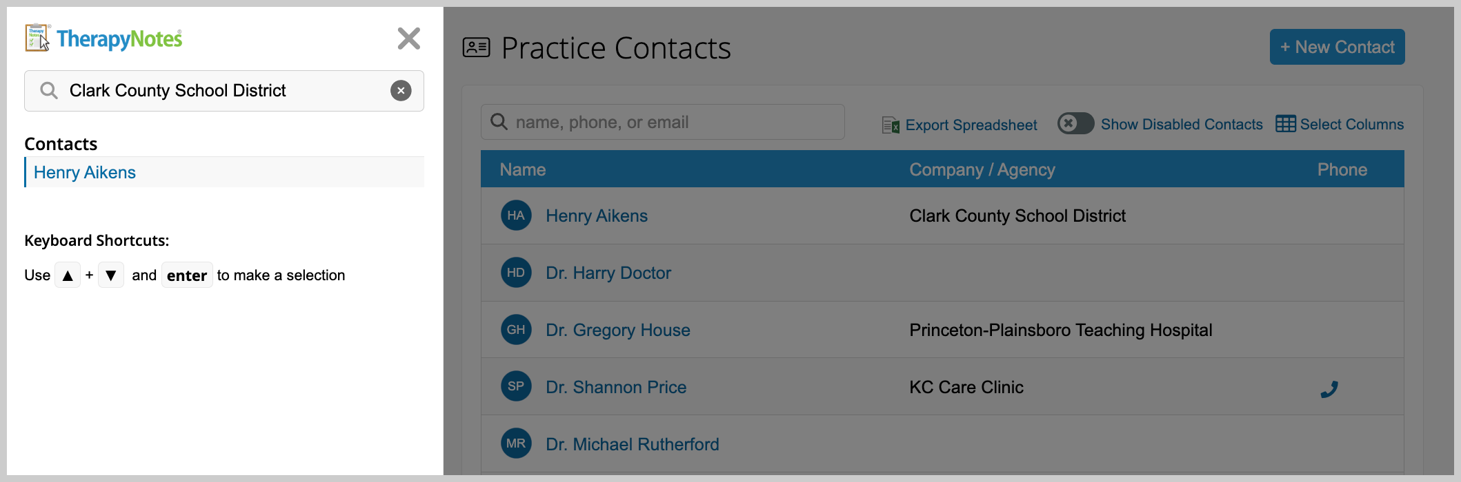 Maintenance Release 2025.03